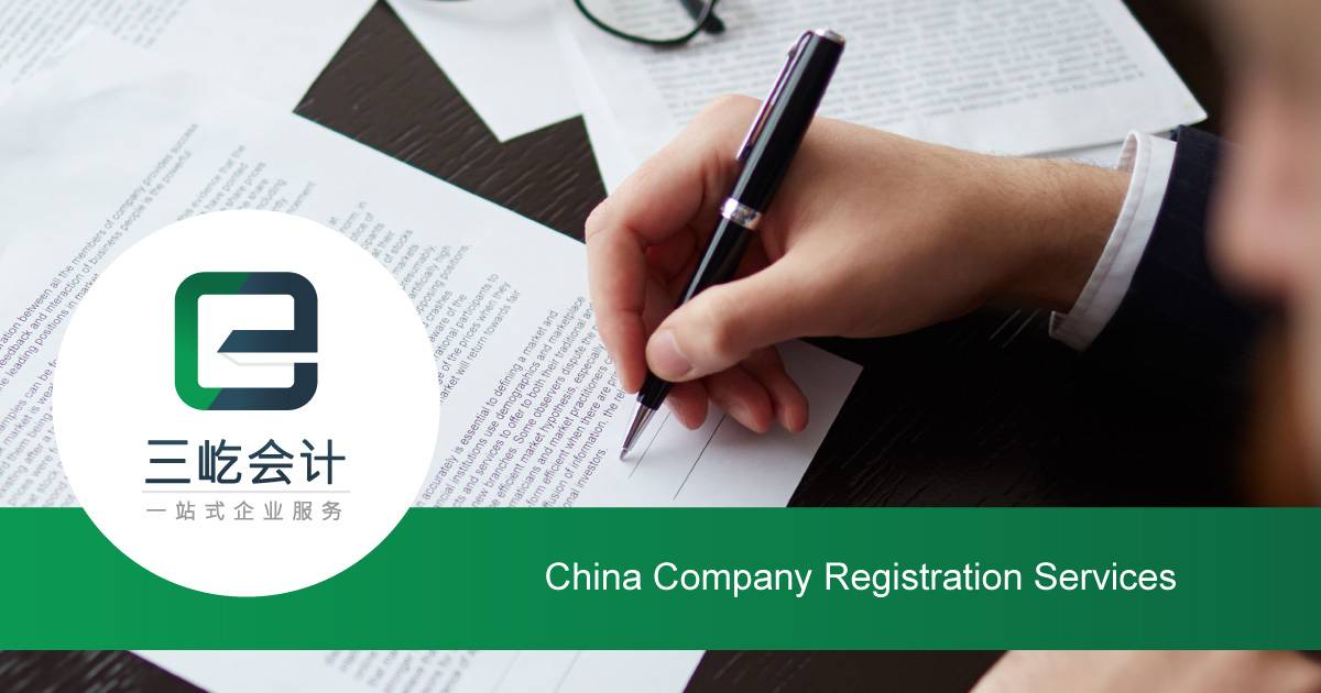 China Company Registration Services – 3E Accounting